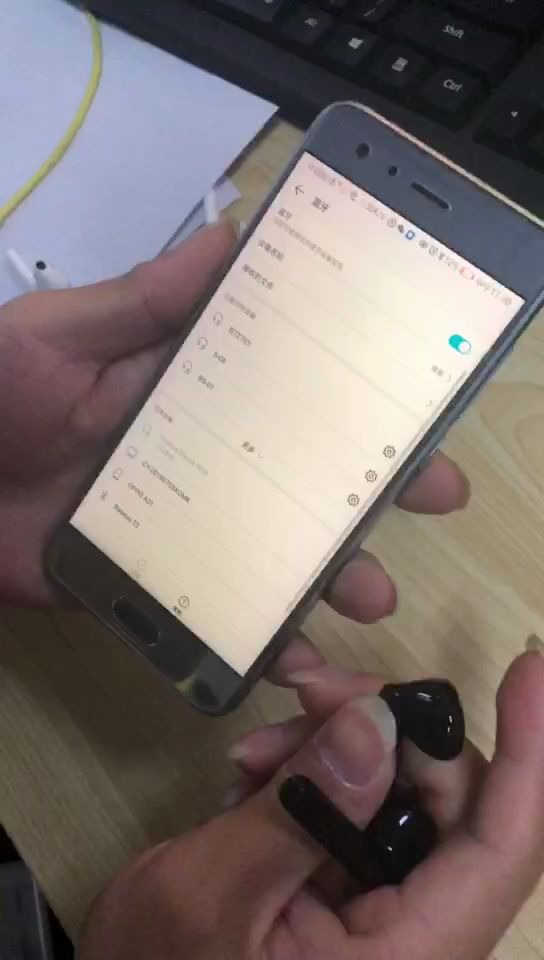 倍思W09耳机配对视频教程