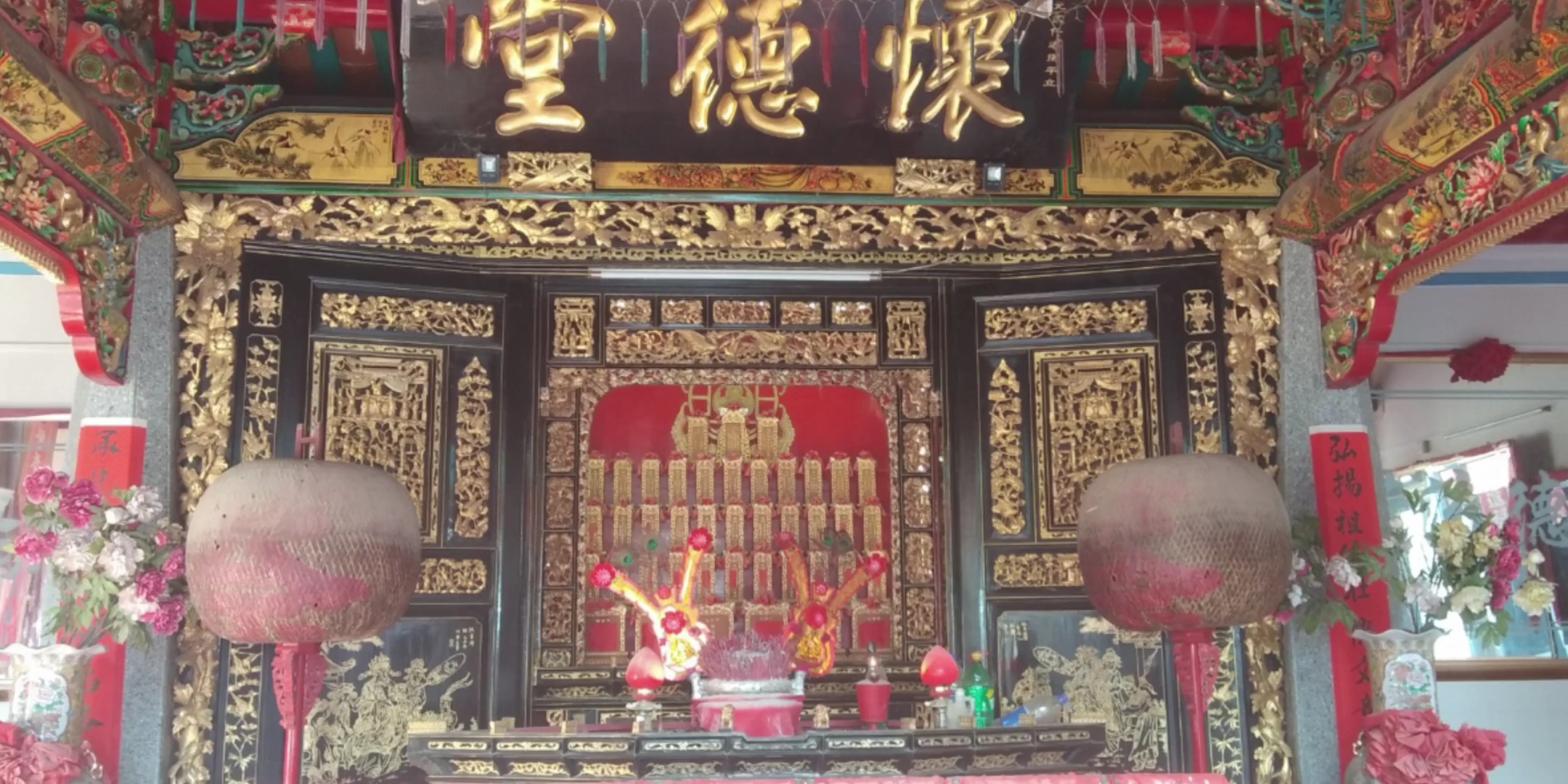 忆中国制毒第一村,广东汕尾市陆丰市甲西镇博社村。电视剧破冰行动...
