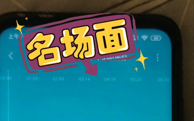 正面沟通的例子