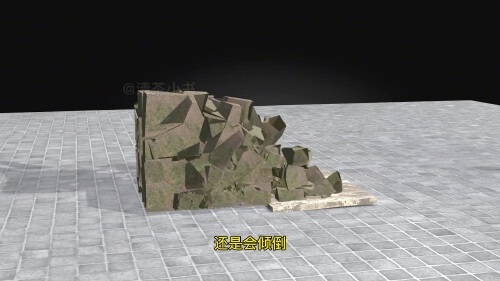 恭喜你,发明了挡土墙