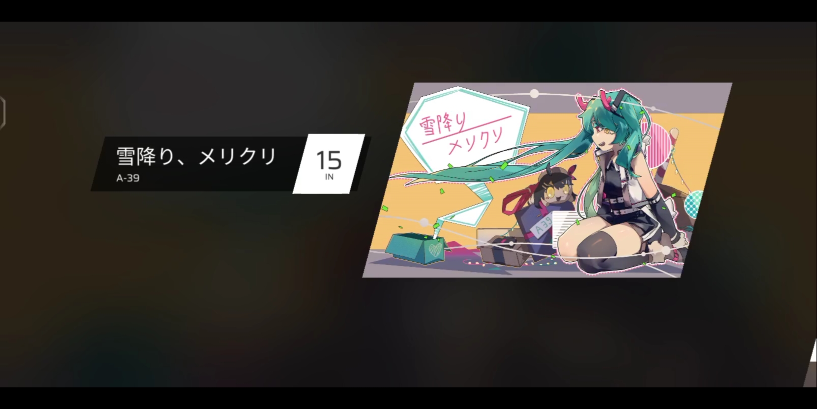 雪降sp被爆杀记录(指自己).mp4