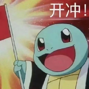 江苏省五年制专转本 