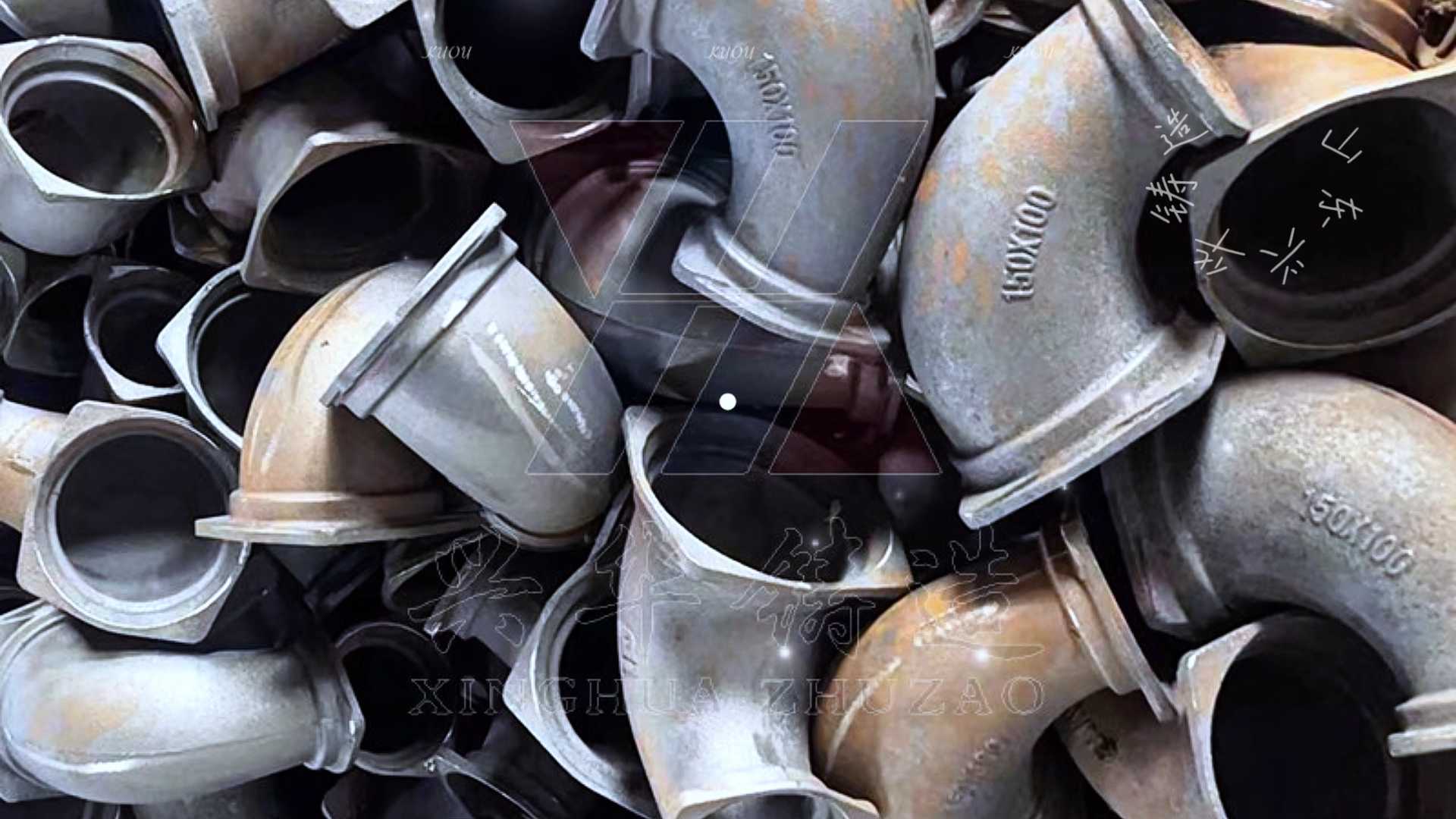 W型B型变径弯头 异径弯管铸铁管件