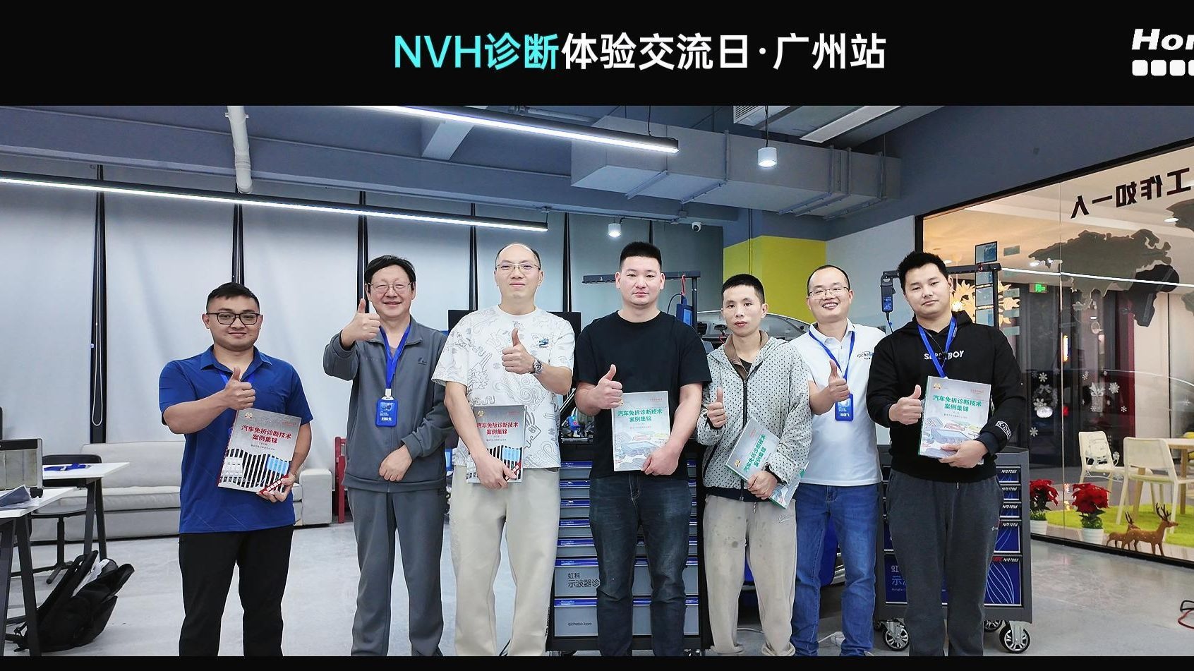 虹科活动 | 专家教学+实车测试体验!带你感受NVH诊断体验交流日!