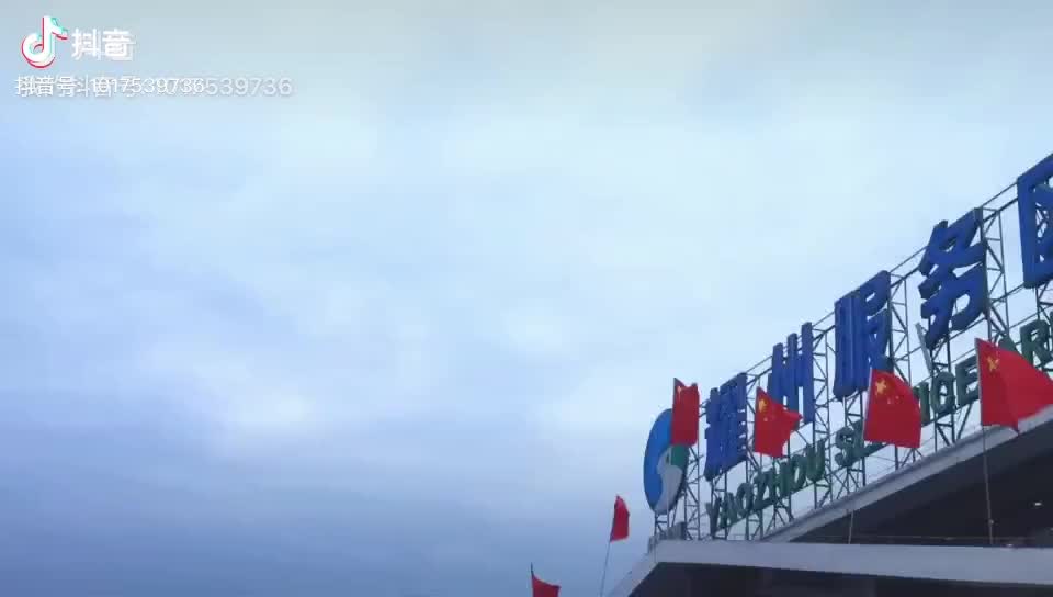     10月1日国庆节当天,铜川高速交警依托辖区耀州交通安全宣传主题...