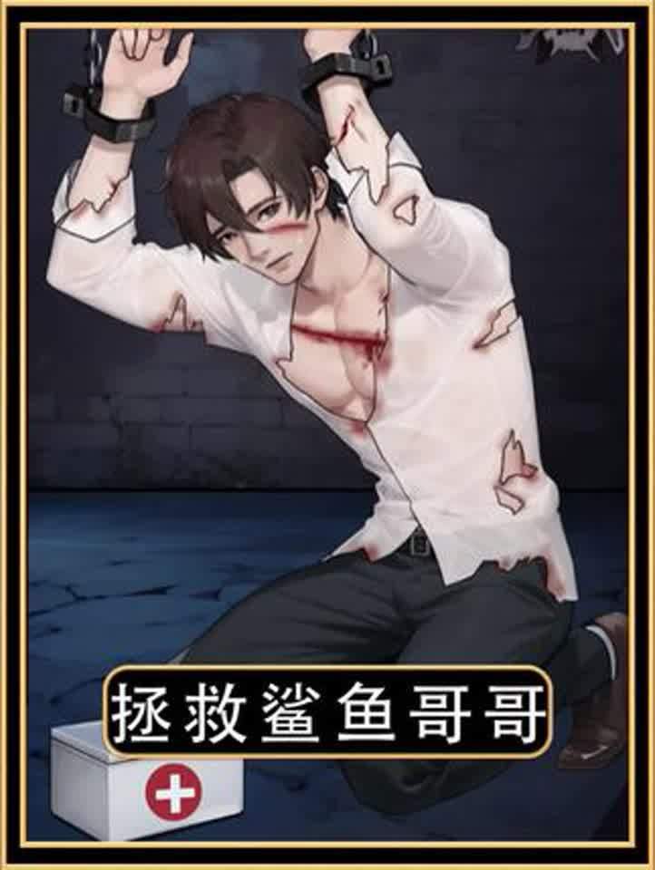 #怪谈 #小游戏 #游戏日常 #悬疑推理