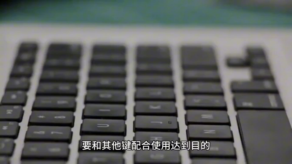 今天电脑抖抖和大家一起来认识电脑键盘…