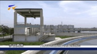宁夏污染物排放总量与地方财政挂钩