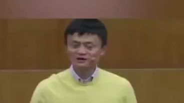 马云的算数题～100-1=0