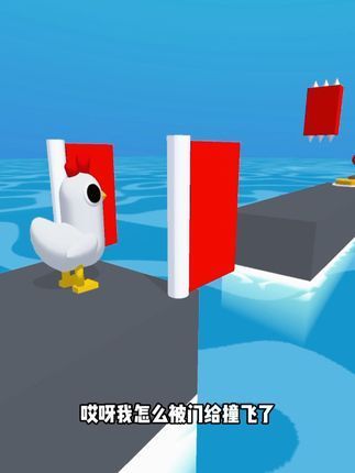 小鸡#游戏 #这个游戏很好玩 #游戏日常