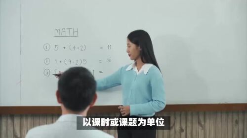 教案如何写呢?如何写教案