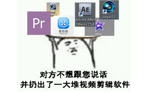 ...AE 会声会影…那么多软件我到底学哪个做视频(新手视频软件的介绍...
