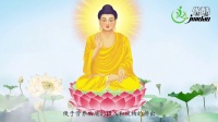君道经络综合治疗仪产品介绍