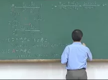 第一章 第6节 电位的分析和计算