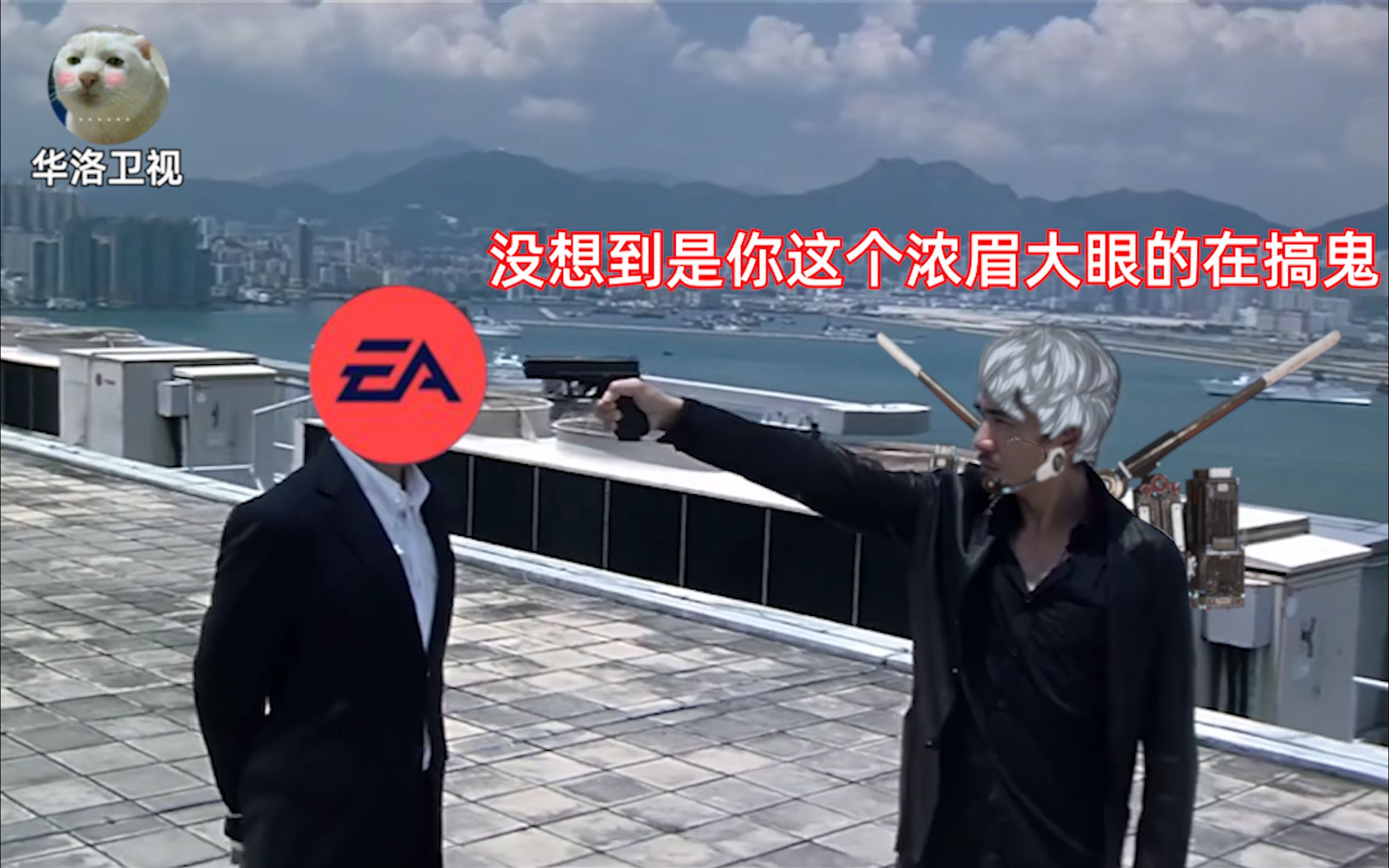 如何最大限度的保障自己的APEX账号安全?