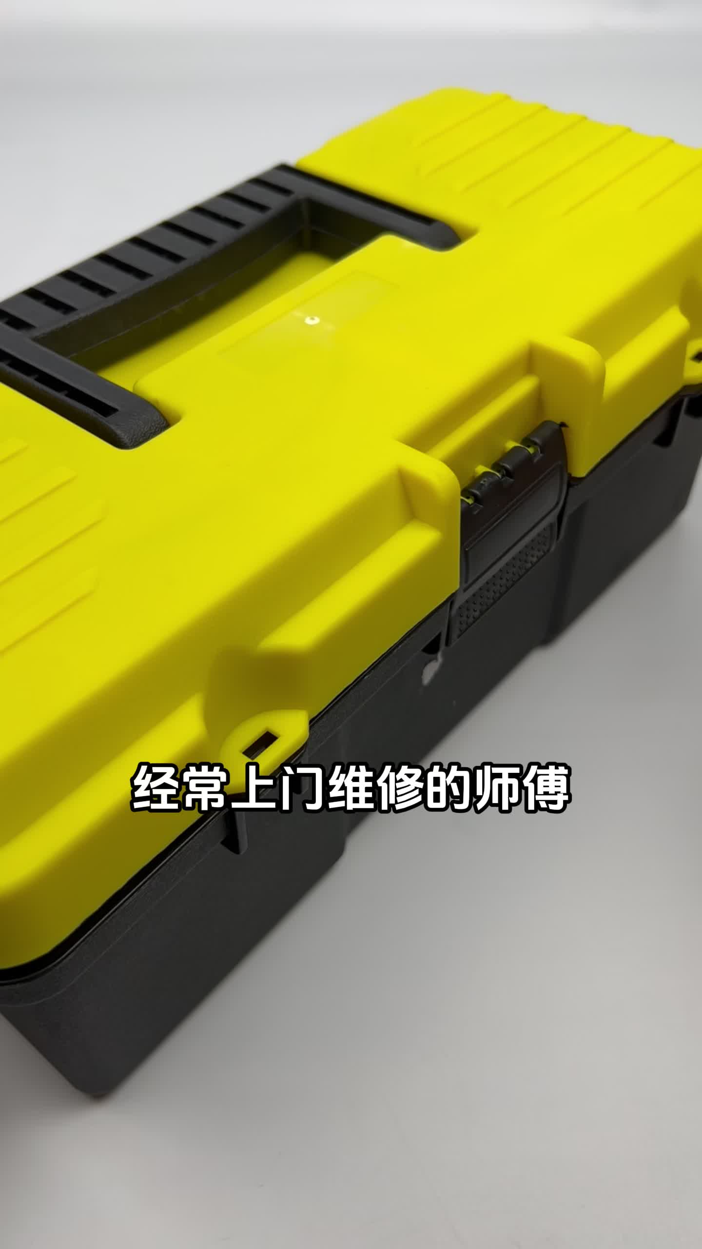 什么样的万用表好用?小巧型万用表方便携带,还能语音声控 #万用表 #...