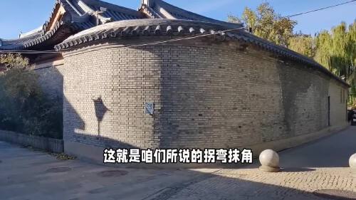 胡同霸主!这栋豪宅竟独占半条街,内部奢华超乎想象