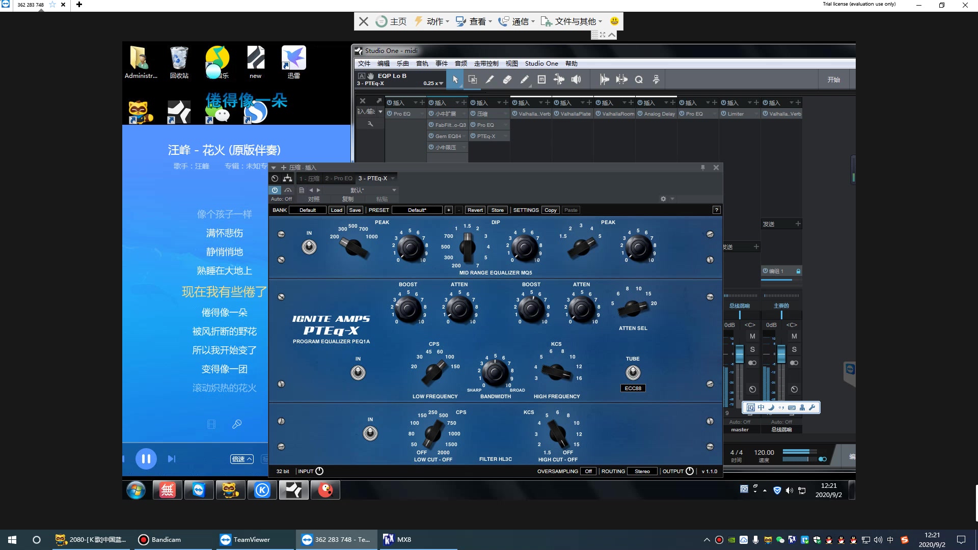 midiplus studio m声卡+莱维特Lct240pro搭载studio one3调试唱歌电音...