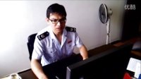 浙江温州龙湾国税局:好税官之个体征管能手郑海