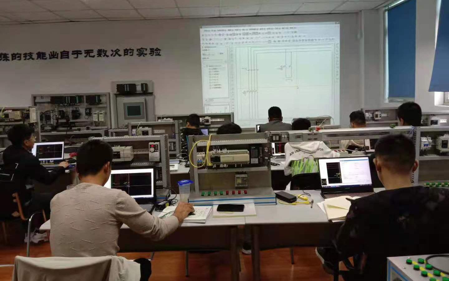 第17节:电流计算及电缆选型 电工电气基础课程免费视频--苏州众为...