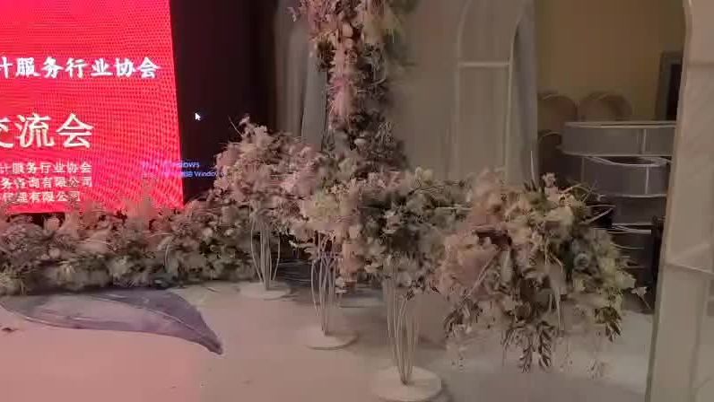 欢迎加入天津会计服务行业协会。#天津 #天津会计 #天津会计公司