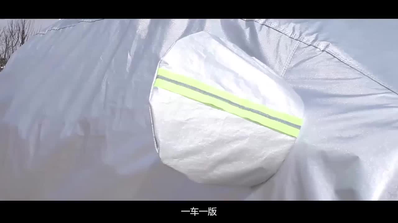 车子长期露天停放,建议你买个车衣,这款车衣还自带密码锁,安全(ღ˘⌣...