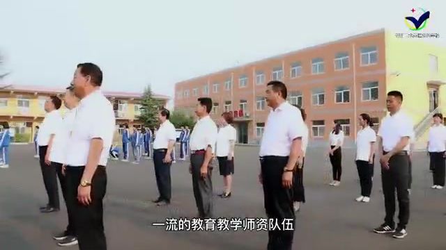安阳永兴学校简介(一)#最美校园