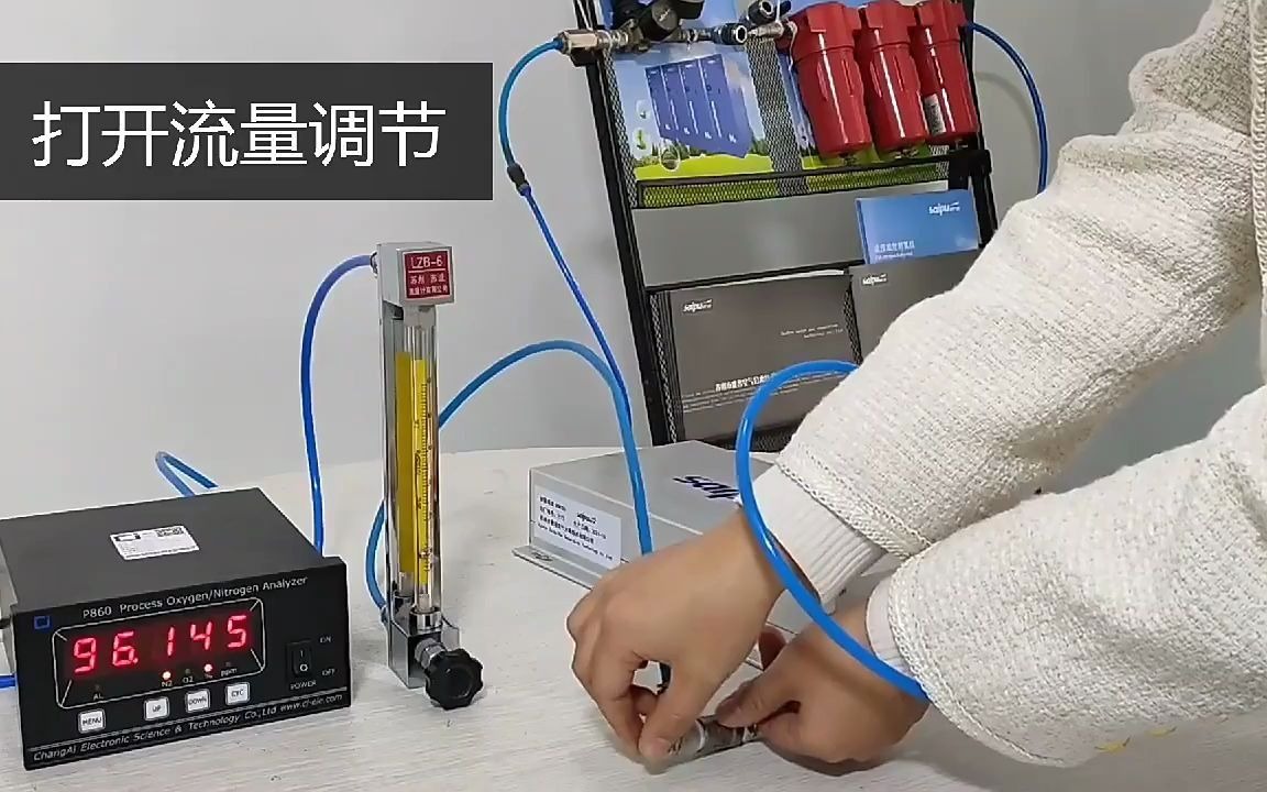 深圳赛普小型制氮机空压机psa膜制氮机微型制氮充氮机氮气压缩机