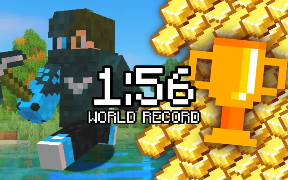 [JE/SSG]1m 56s 450ms!Minecraft速通世界纪录(1.16+) by Rayoh
