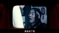 吕秀才说死姬无命
