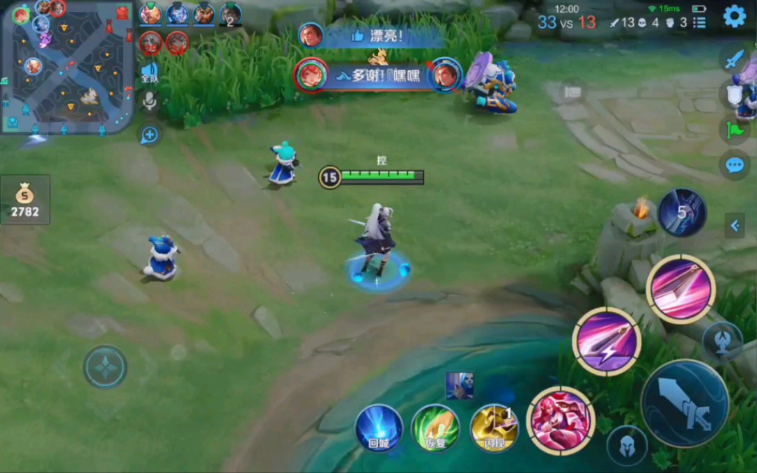 策划见了这花木兰都得流泪_王者荣耀