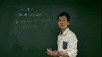 初中数学：一元二次方程基本解法，很多同学不会简便解题技巧