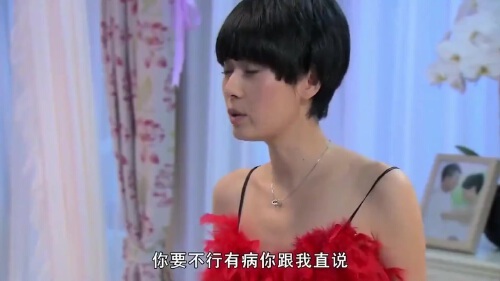 小夫妻在房间吵架,公公跑进去劝架,下秒羞得赶紧逃跑 (1