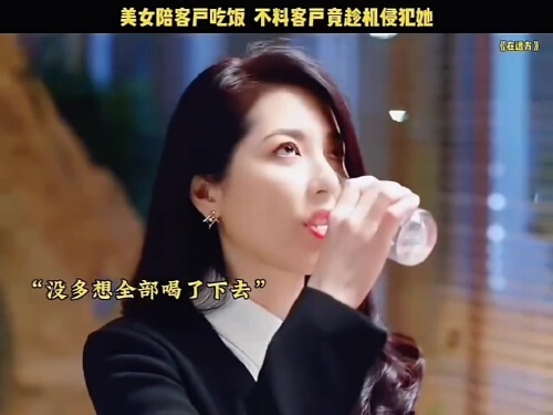 优酷影视推广计划我来推好剧在远方