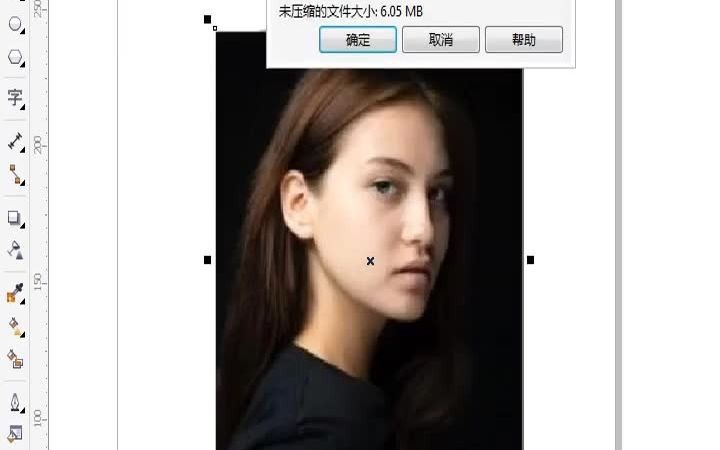 【ps零基础教学】ps调色单色背景色块 ps图层蒙版干什么用的