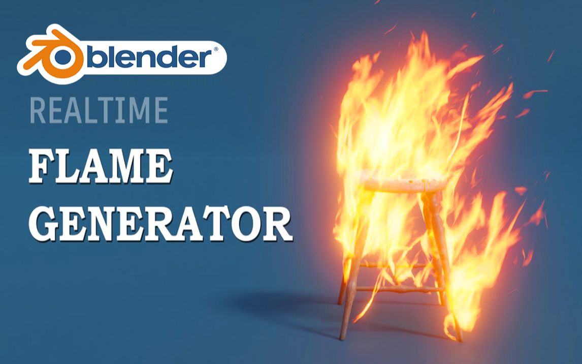 ...火焰!blender预设 Realtime Flame Generator 实时火焰生成器燃烧动画