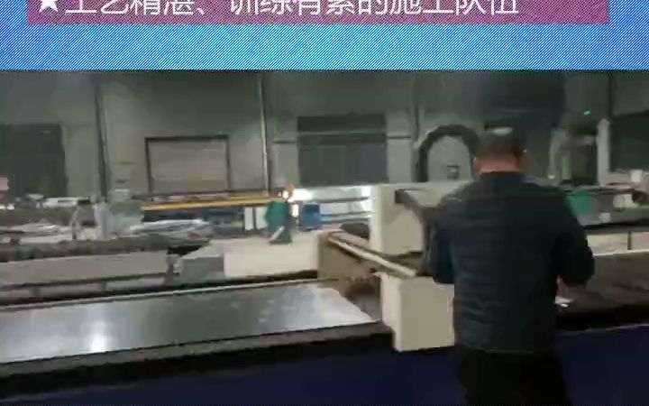 ...有限公司、地铁彩钢复合风管、不锈钢焊管类、不锈钢风管类、镀锌...
