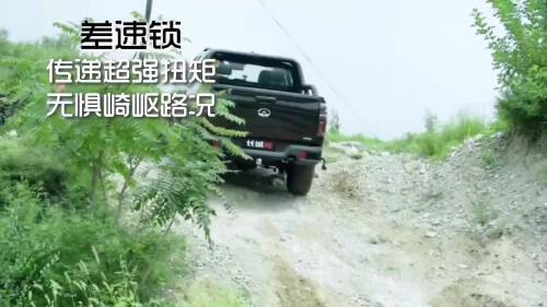 长城炮才是真硬核!越野老炮儿都这么玩