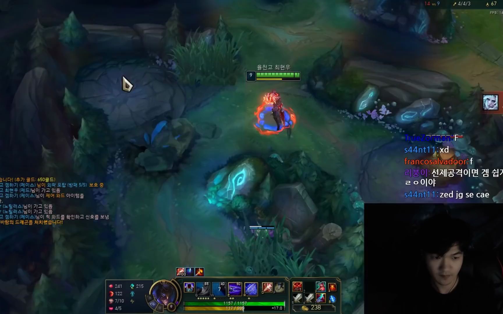 【熟肉/zed99】打野劫,前期犯病,后面逐渐找回节奏