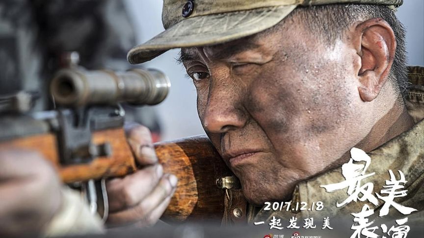 最美表演张志坚迎枪林弹雨 马伊琍满脸忧愁等电话