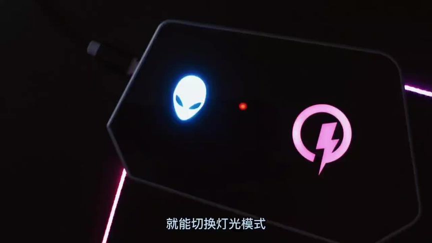 这应该是桌搭颜值党必备的鼠标垫,灯光一亮氛围感直接就有了