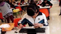 甘经校传票算