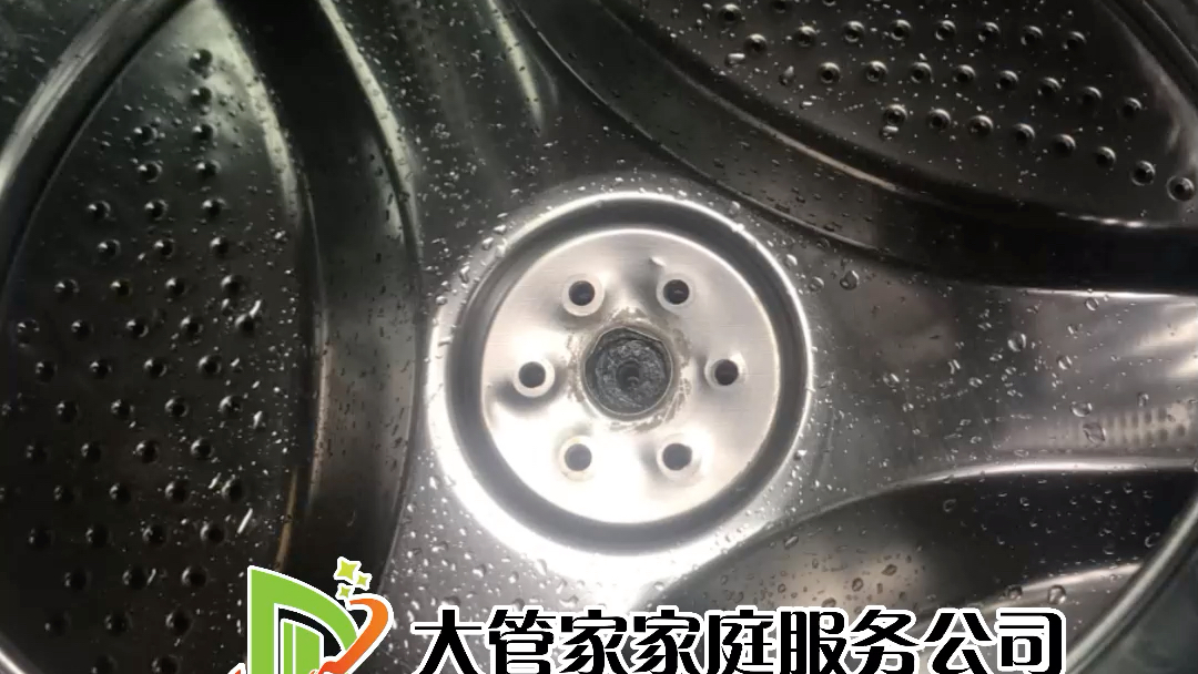 滚筒洗衣机清洗