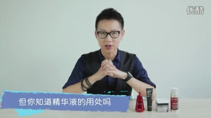 精华液的该如何正确使用,千万别让精华从你的指间溜走