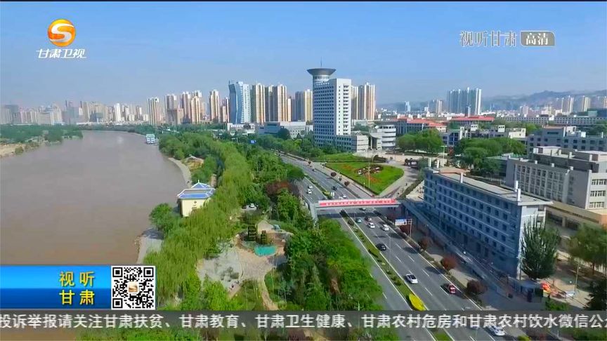 今年甘肃省职工基本养老保险缴费基数确定为5542元