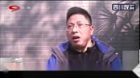 【全国ETC分段计费致“信息轰炸” 四川:将完善系统】1月1日0时起,...