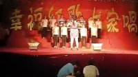众人划桨开大船(合唱)