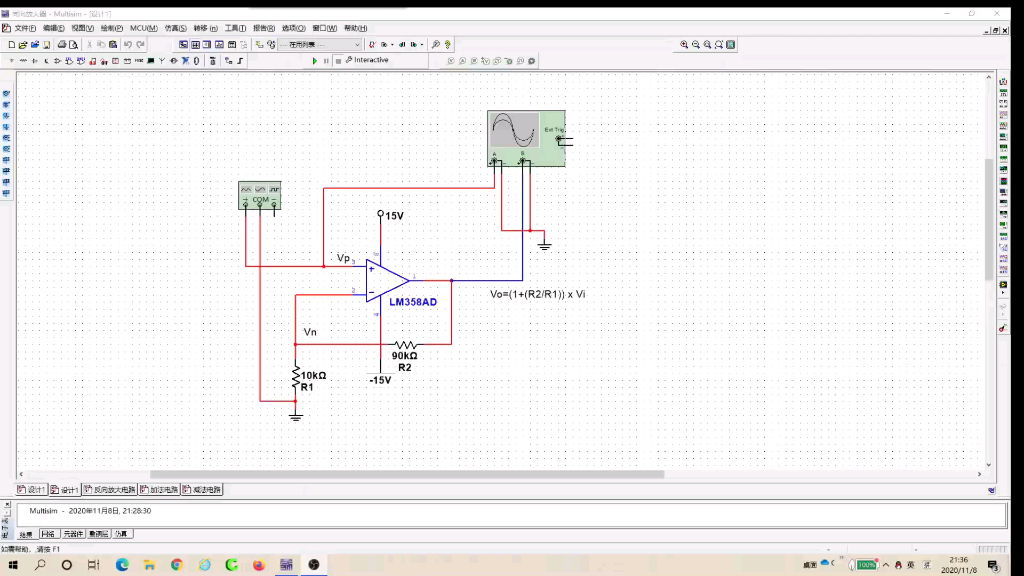 Multisim仿真LM358同向放大电路验证
