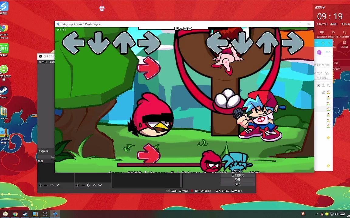 【FNF模组】FNF V.S Red (附链接)_音游热门视频