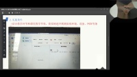 A1101PPT功能介绍_video